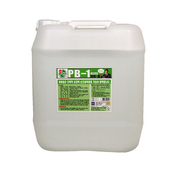 (주)에스제이종합관리