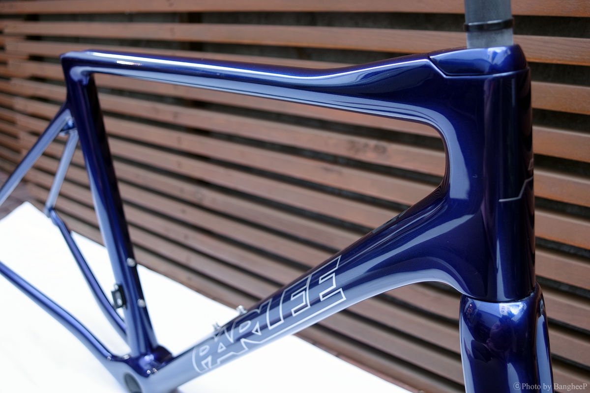 Inside Parlee and the Deep Cosmic Blue Altum Edition! : LAB'zine