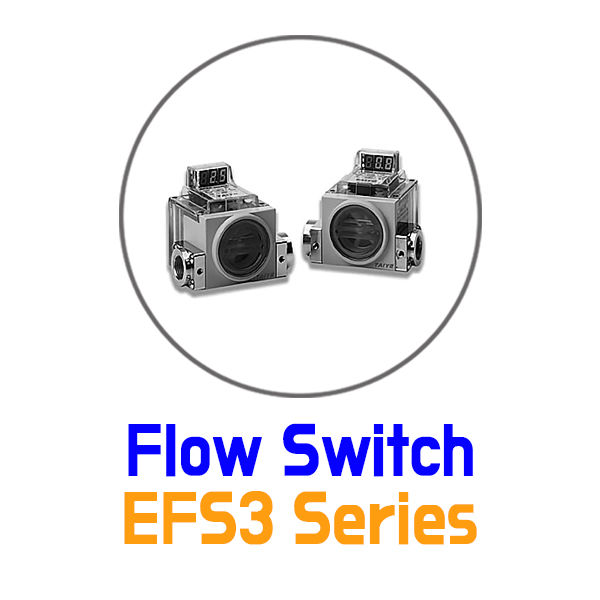 EFS3 EFS2 Flow Switch 플로우 스위치 유량 스위치 유량계 (Taiyo) : 대아기전(주)