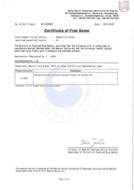 H2-BP is approved from KFDA : CHARMCARE