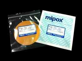 광섬유 연마 MIGT : 대양하이테크