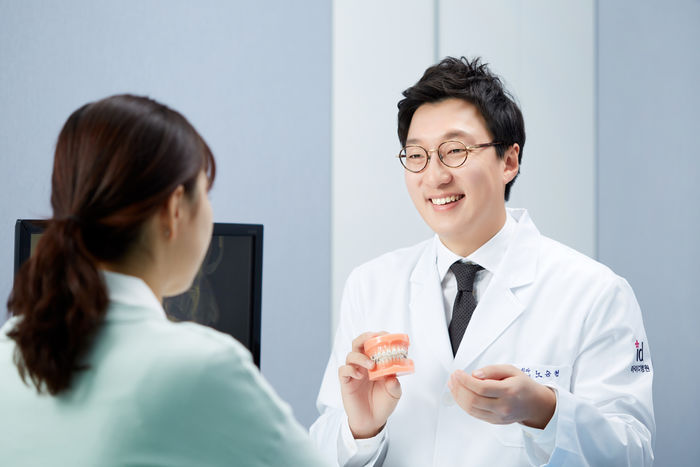 INO STUDIO :: PORTFOLIO :: EXAMINATION