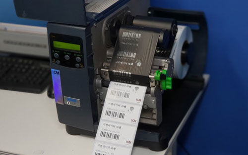 Barcode Printing