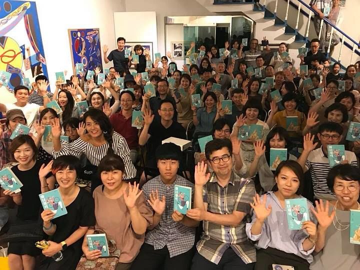 180714 인생학교 서울과 함께하는 통영 썸머 클래스 : class