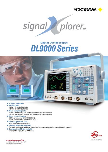 Digital Oscilloscopes (디지탈 오실로스코프) - DL9000 Series (YOKOGAWA) : (주)에이티 시스템즈