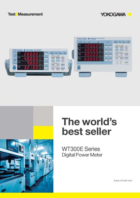 Digital Power Meter (디지털 파워미터) - WT300E Series (YOKOGAWA) : (주)에이티 시스템즈