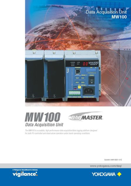 Data Acquisition Unit - MW100 (YOKOGAWA) : (주)에이티 시스템즈