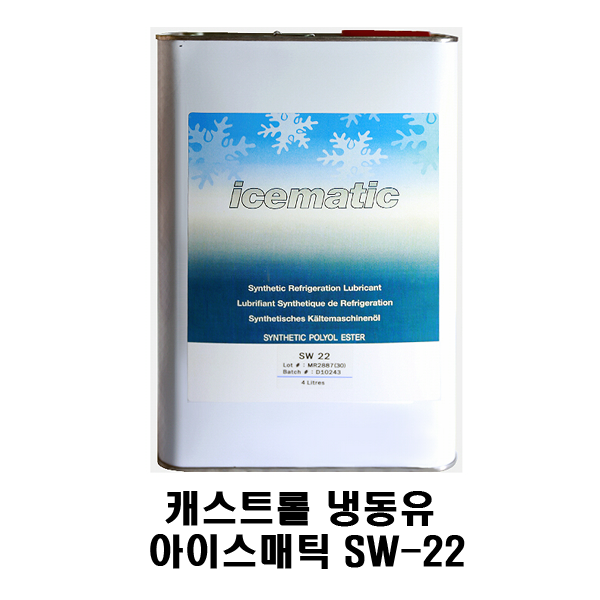 [SUNOCO]써니소 3GS/SUNISO 3GS OIL /냉동유/냉동오일/MO/4L 20L : 뉴비스