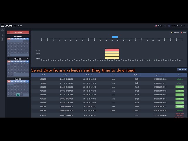 ACMS 2.0 소개 영상_03 : AUTOIT