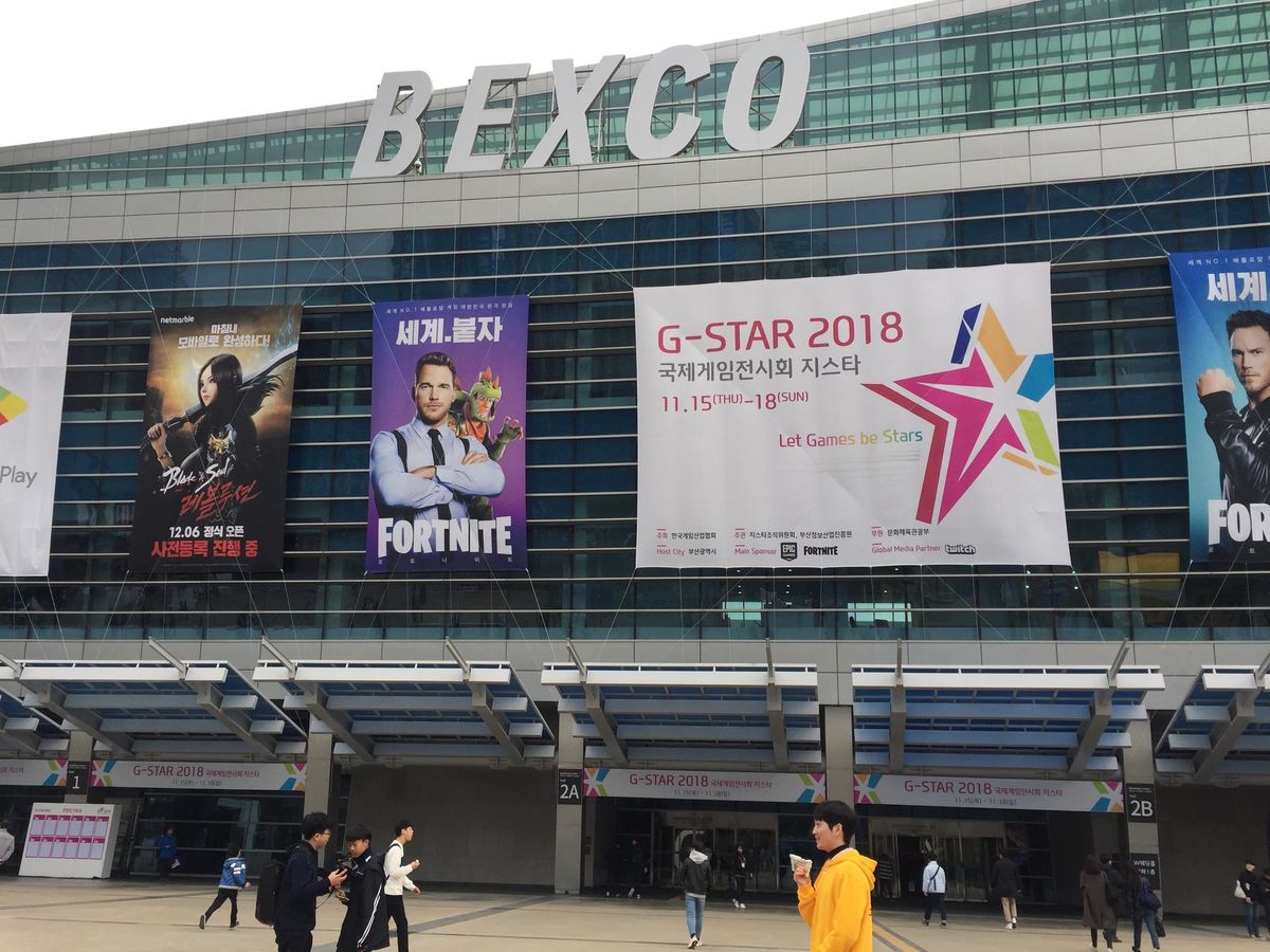 게임의 성지 G-STAR 2018 참가 : 모션하우스