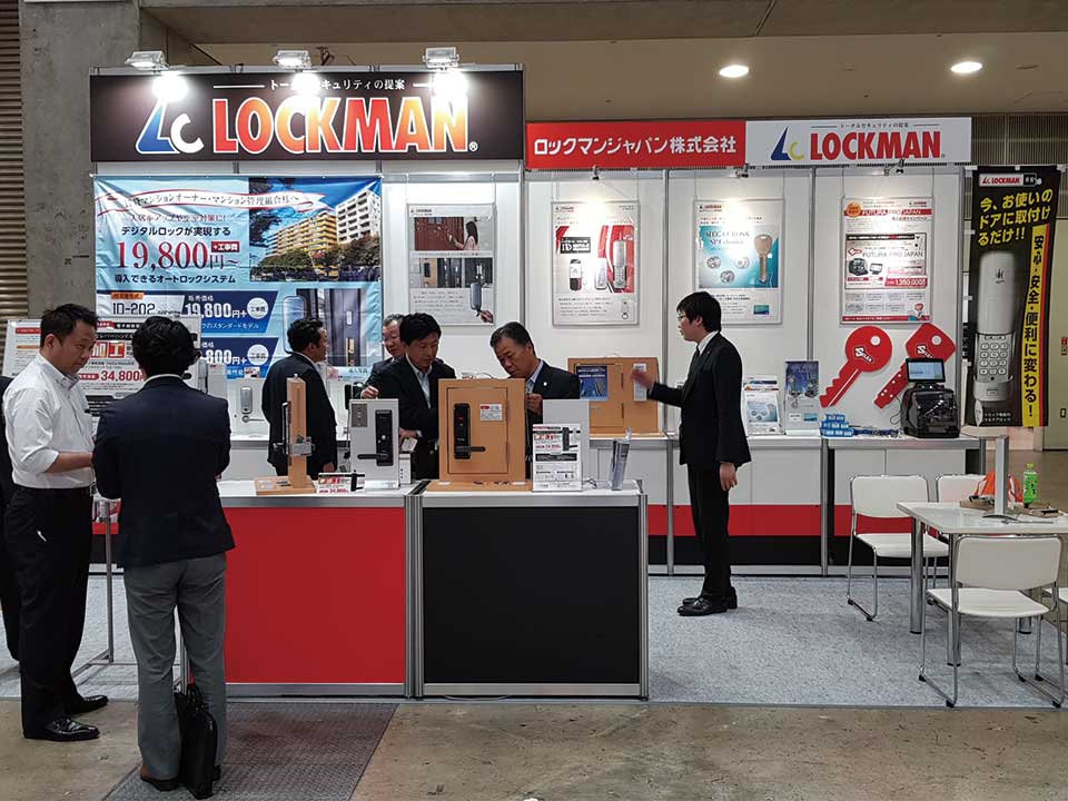 JKcorp's digital door locks had participated in the Japan Housing ...
