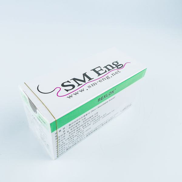 (주)백년가게국제의료기