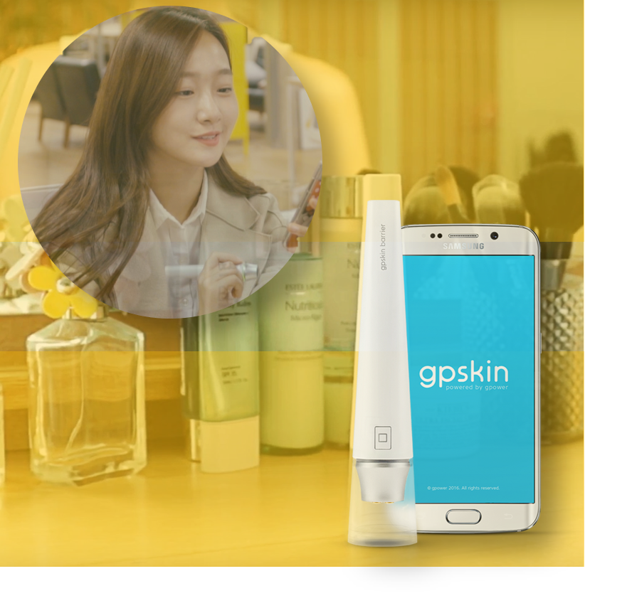 gpskin_11