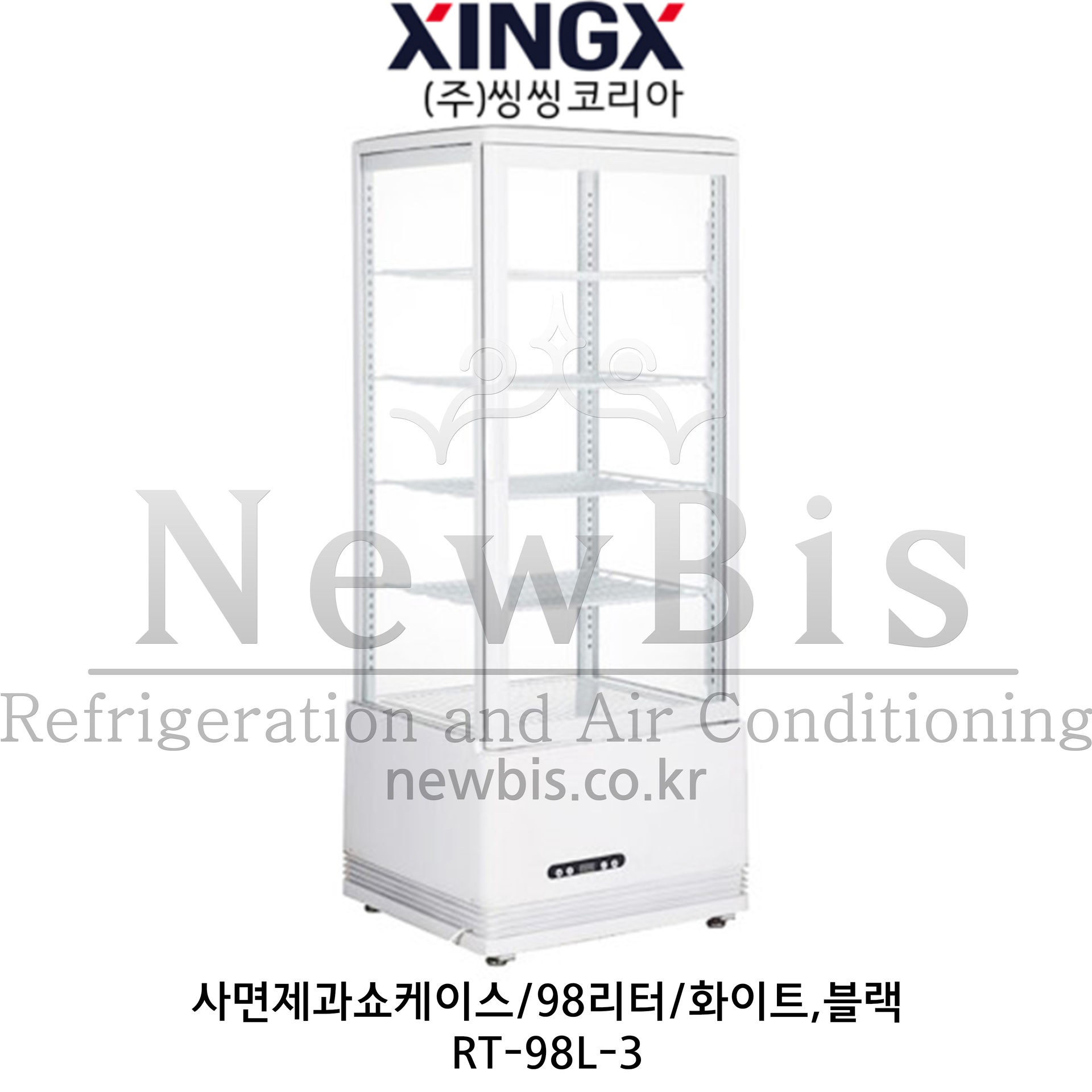 씽씽코리아 제과쇼케이스 RT-98L-3 사면유리 케이크 음료수 냉장고 : 뉴비스