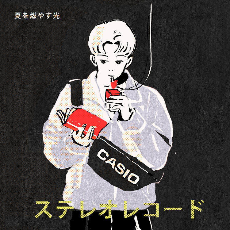 Joe Hisaishi - Summer (LP POSTER) : Saie Pottery