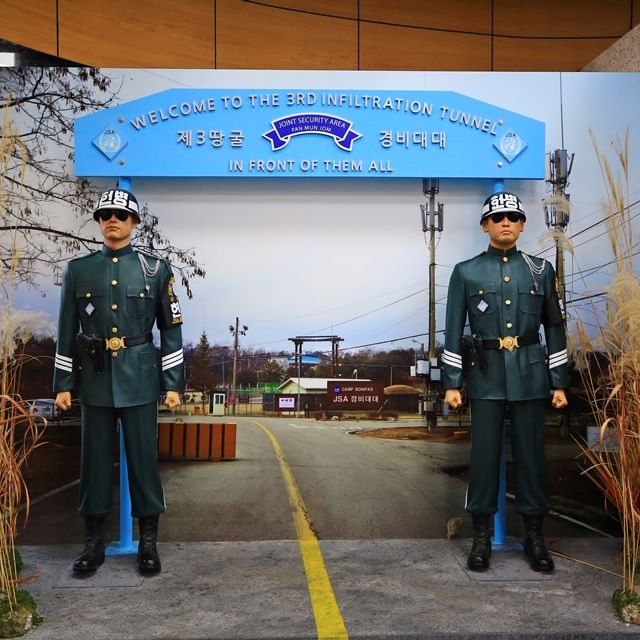 DMZ + Boat Voyage One day tour from Seoul : plk-travel