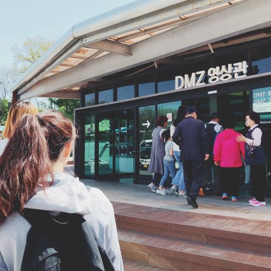 Best DMZ Tour from Seoul – Mt. Gamaksan or Lake Bridge