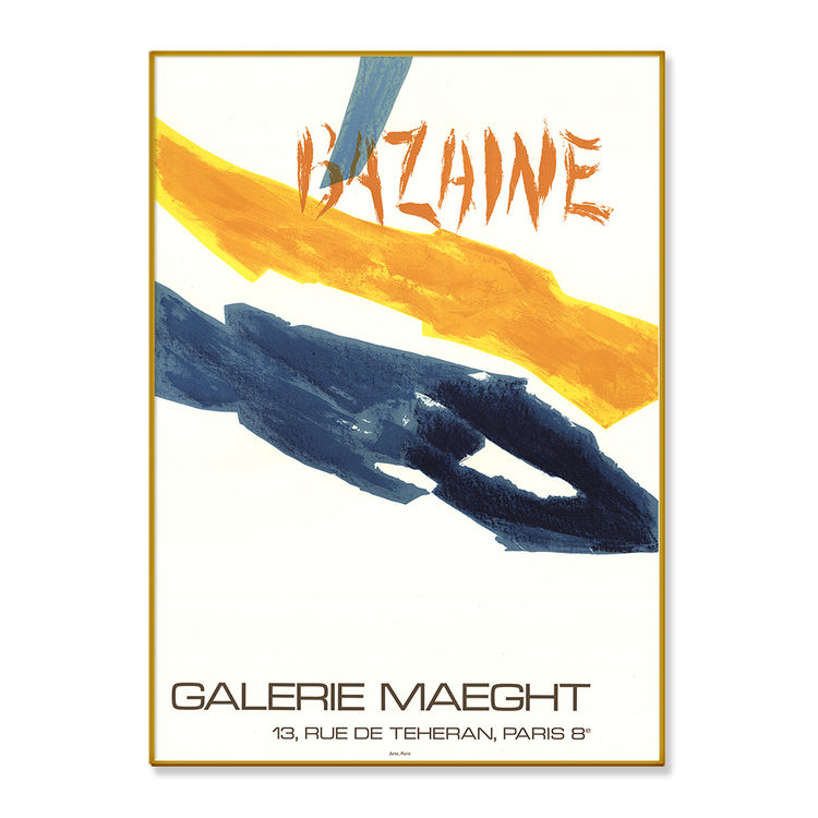 장 바젠 Jean Bazaine - 1972 : JARI STUDIO - 자리 스튜디오