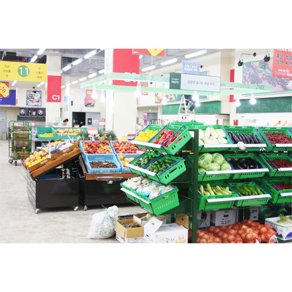 야채 평대 : TOTAL MART SYSTEM