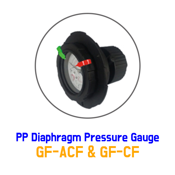 GF-ACF(dia=63mm) (GF-CF) (PP,Single side,Flange Type, with oil,with oil ...