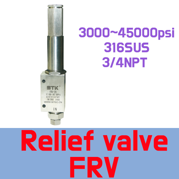 FRV FRV-10 FRV-20 FRV-30 FRV-45 (angle)Relief valve (angle)릴리프 밸브 고압 유량 ...