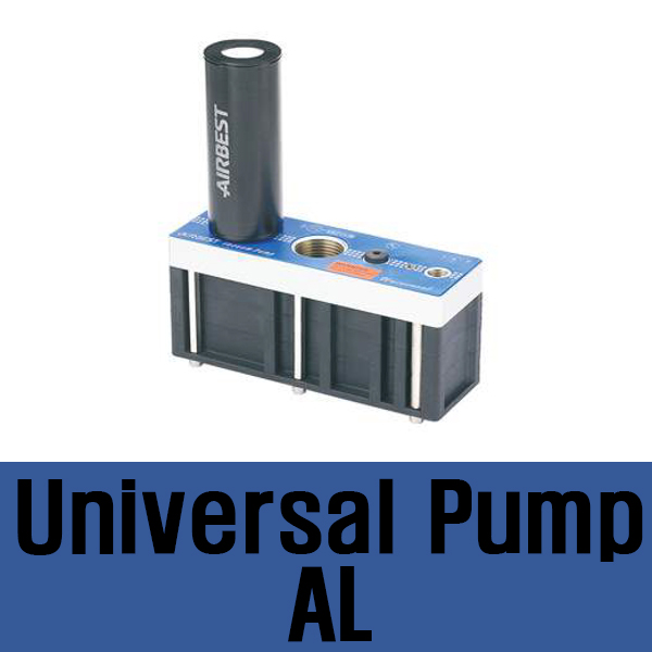 AL25 AL50 AL75 AL100 AL125 AL150 Universal Pump 에어 바큠 펌프 에어 진공 펌프 에어 버큠 ...
