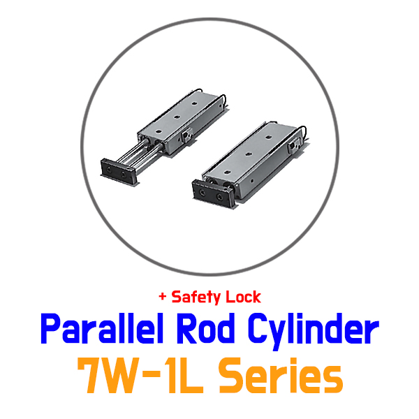 7W-1L 7W-1L2 (7W1L2) PARKER TAIYO Parallel Rod Cylinder with Safety ...