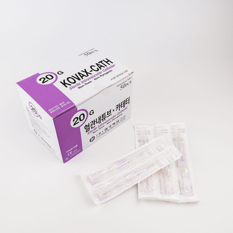 (한국백신)MEDICUT 20G (통/50EA) : (주)백년가게국제의료기