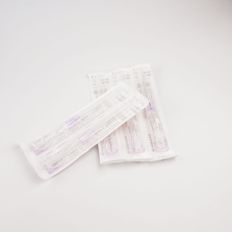 (한국백신)MEDICUT 20G (통/50EA) : (주)백년가게국제의료기