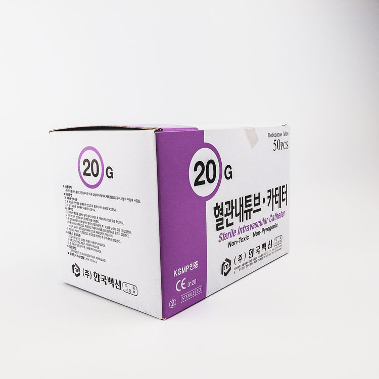 (한국백신)MEDICUT 20G (통/50EA) : (주)백년가게국제의료기
