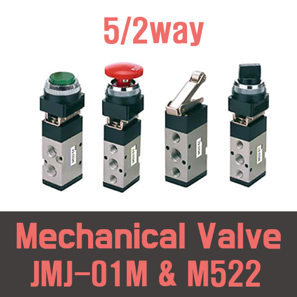 JMJ-01M(TPC type) M522-S1 M522-S2 M522-S3 M522-S4 M522-S5 M522-S6 M522 ...