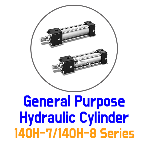 140H-7(korea) 140H-8(Japan) (14H7) (140H8) General Purpose Hydraulic ...