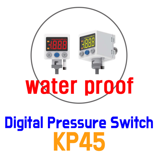 KP45 KP45V KP45C KP45P KITA Digital Pressure Switch KITA 방수 디지털 압력 스위치 ...