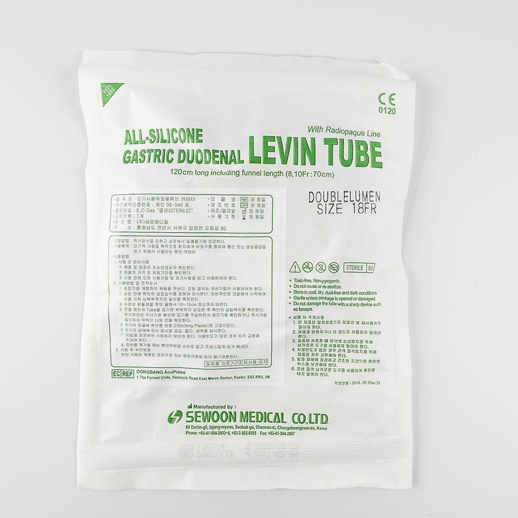 (세운)SILICONE LEVIN TUBE 18Fr(double) : (주)백년가게국제의료기