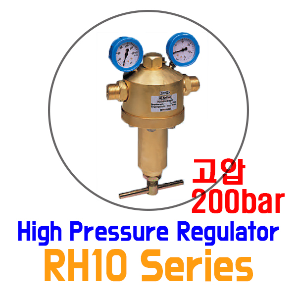 RH10 Aircom High Pressure Regulator Aircom 고압 레귤레이터 Aircom Outlet ...