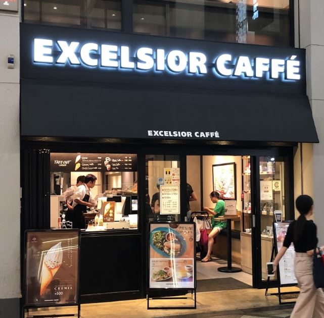 [오사카 맛집] 엑셀시오르 카페 (EXCELSIOR CAFFE) : 오사카/교토/고베/나라 맛집