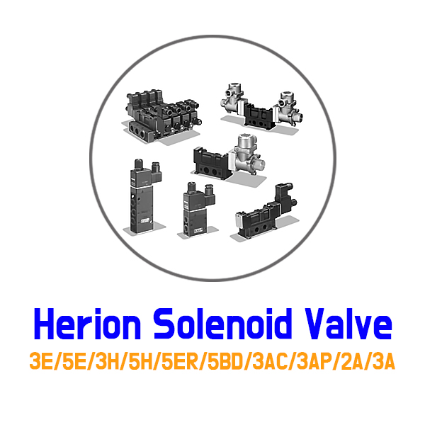 SH 5ER 5ED 5EC 5EE& 5HR 5HD 5HC 5HE 5BR 5BD 3EC 3HP 3AC 3AP 2AC 2AP (3 ...