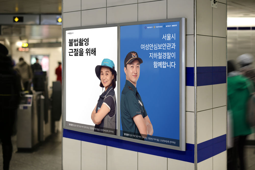 아이디엇 (ideot)