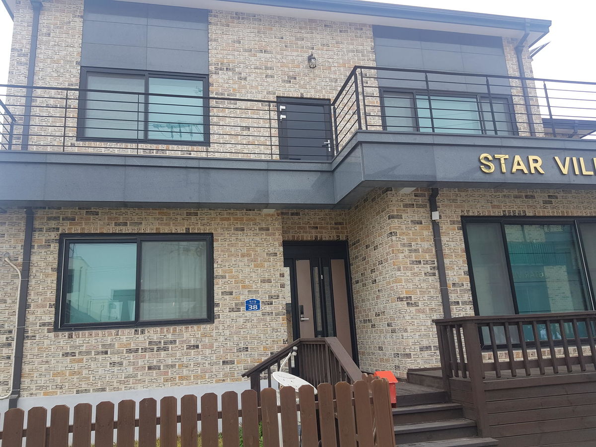 STAR VILLAGE : Camp Humphreys Off-post Housing