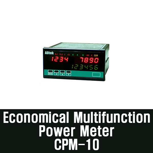 CPM-10 (CPM10) LED Economical Multifunction Power Meter(Panel type) (판넬 ...