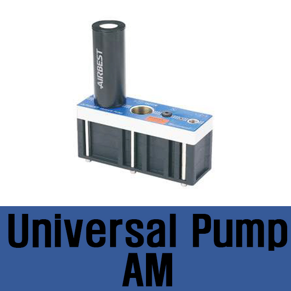 AM50L AM75L AM100L AM125L AM150L Universal Pump 바큠 펌프 진공펌프 버큠펌프 진공이젝터 ...