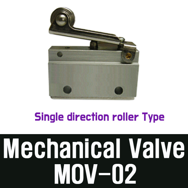 MOV-02(M221-S2) (3/2way,2/2way. air mechanical valve) air mechanical valve 롤러레바형 메카니칼 밸브 롤러레바형 ...