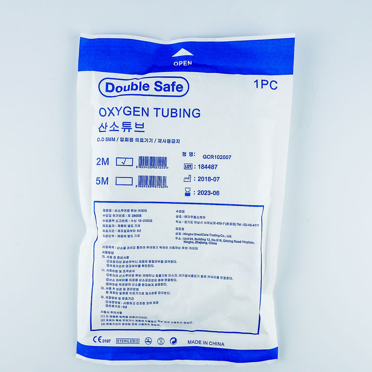 (가주)O2 LINE Extension Tube GCR102007 2M : (주)백년가게국제의료기