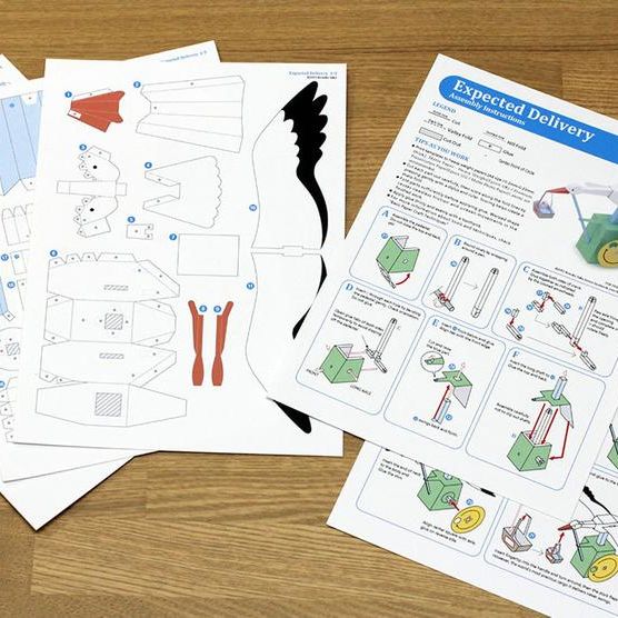 Moving Paper Craft — The Stone of Sisyphus, Automata, Printable PDF ...