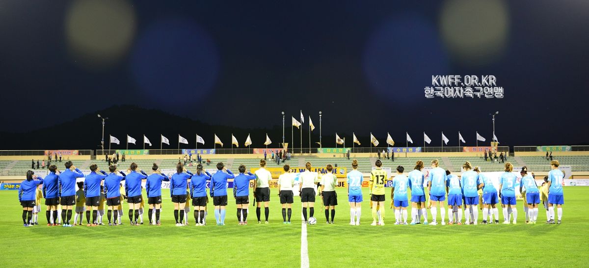 WK리그23R 보은상무 vs 화천KSPO : kwff