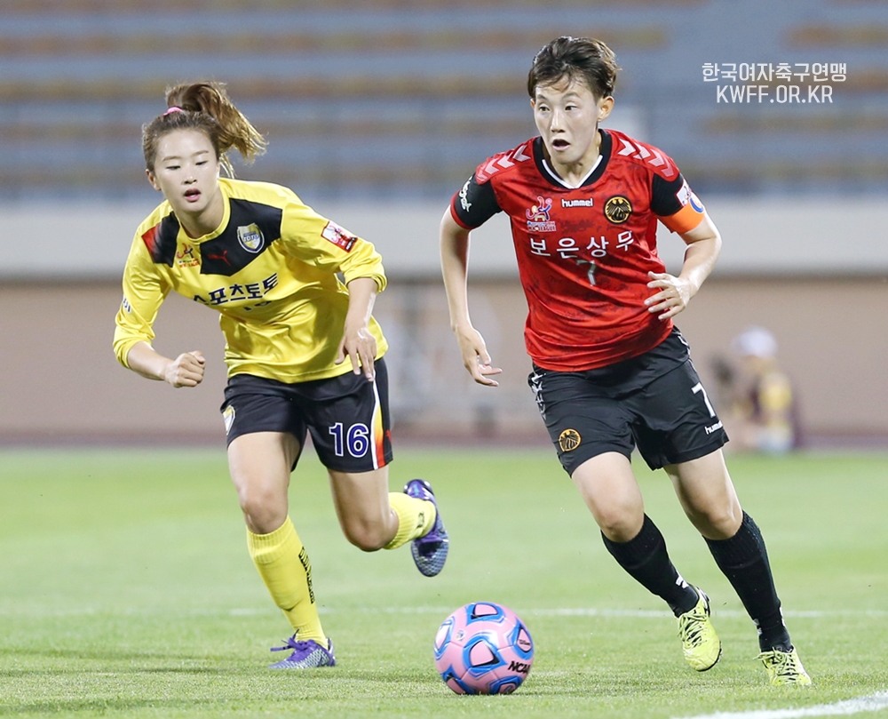 20160620_보은상무_ 구미스포츠토토 경기스케치 : kwff