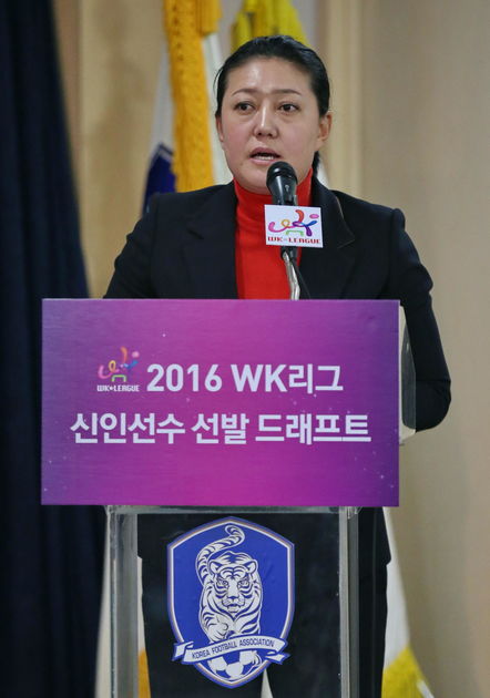 2023 WK리그 신인선수 선발 드래프트 (15.12.24) : kwff