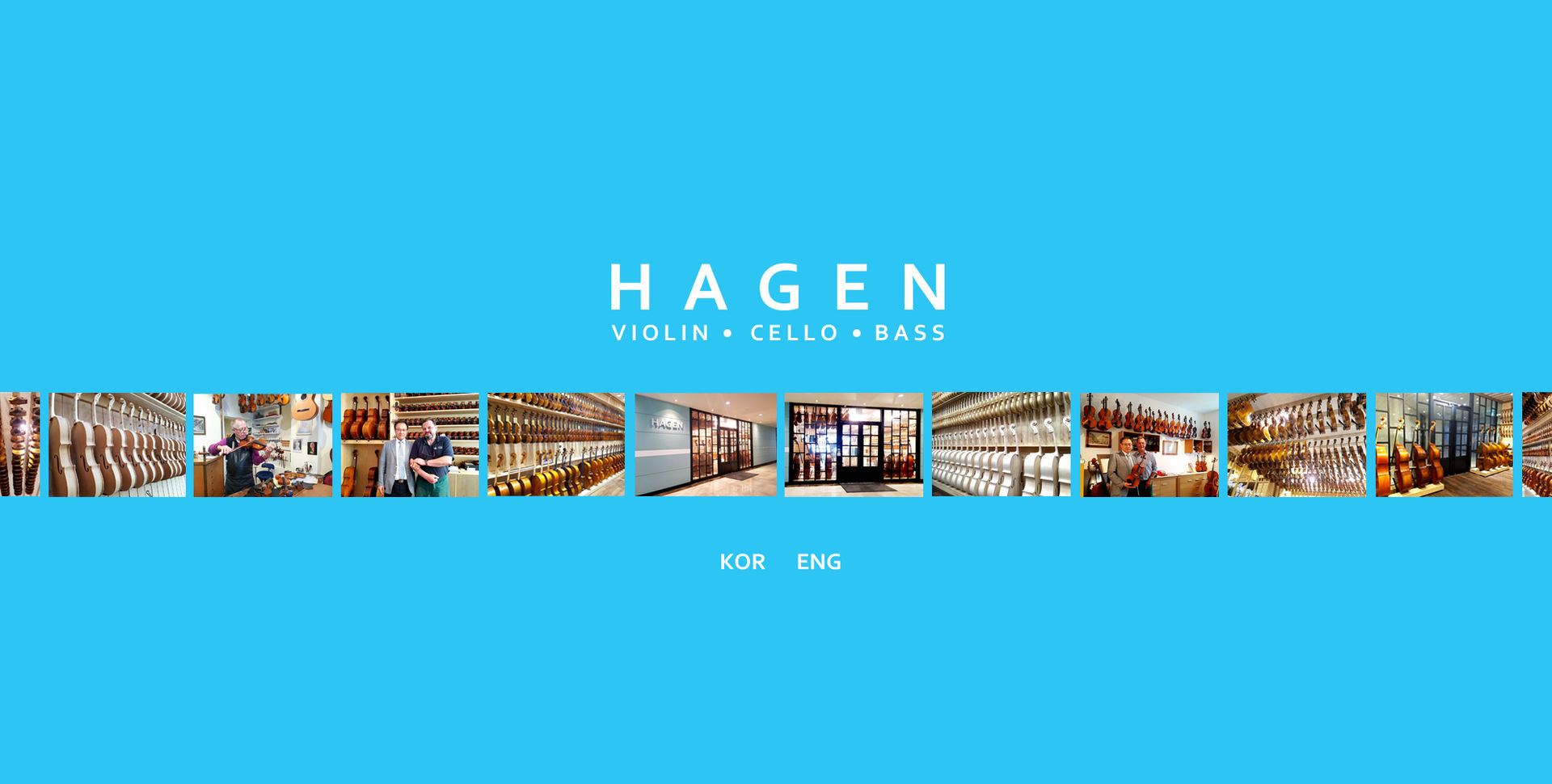 HAGEN