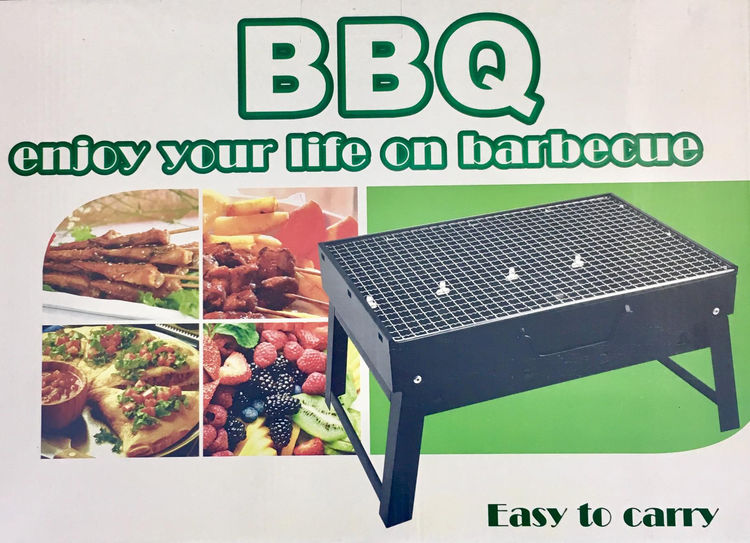 SQUARE BBQ GRILL : RUDOLF TRADING USA