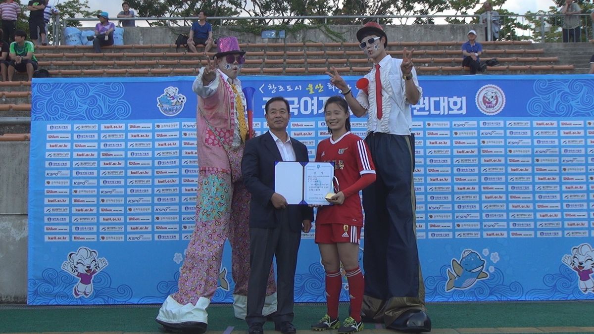 201508171600 선수권대회 대학부 시상식 : kwff